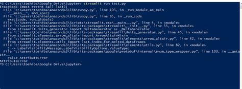 Version 115 Returns Error Using Streamlit Streamlit