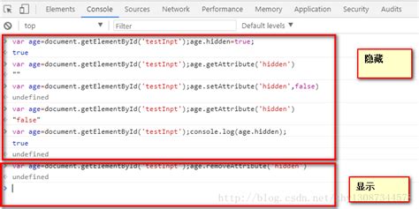 Html中的attribute属性和javascript中的property属性的详解以及区别html Attribute Csdn博客