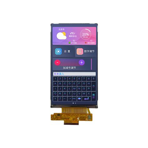 Dwin HMI Commercial Touch Screen LCD Display And LCD Module Price