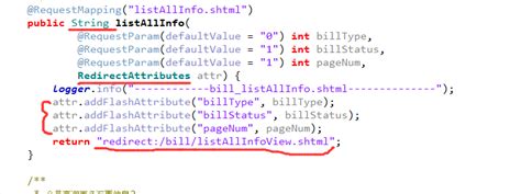 【转载】关于重定向redirectattributes的用法 Csdn博客