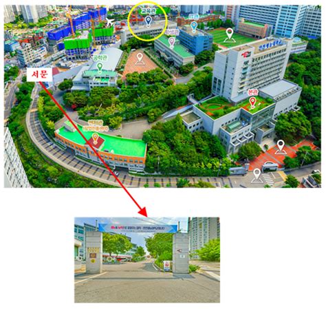 재능대학교 평생직업교육포털