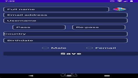 تصميم Ux Ui لتصميم واجهات تطبيقات الاندرويد خمسات