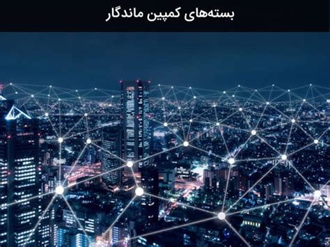 لیست کامل بسته‌های اینترنت مخابرات تعرفه‌‌ی کمپین‌های ‌adsl و Vdsl