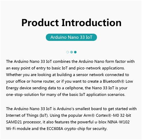 arduino nano 33 iot low power arm mcu development board