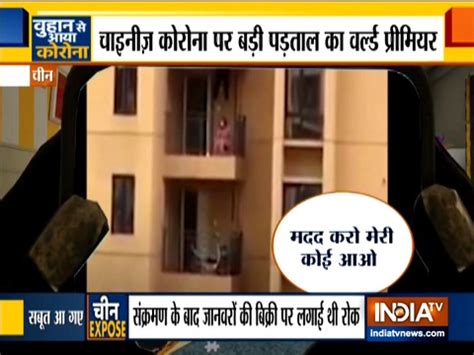 Miss India Sobhita Dhulipala Wins Another Title At Miss Earth