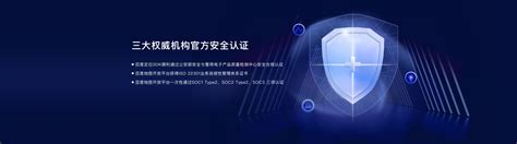 百度地图开放平台 百度地图api Sdk 地图开发