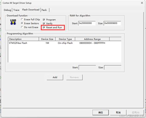 【stm32】bldc驱动and控制开发笔记 01基于stm32f407的uart发送与接收中断实验，含重定向printf，usart