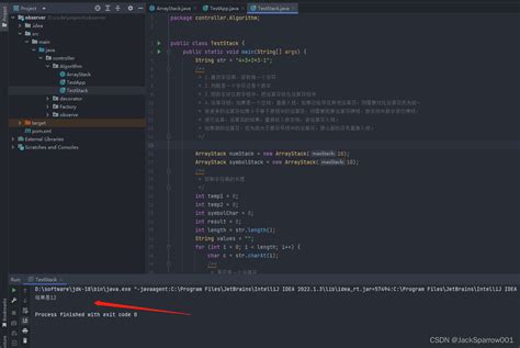 Java获取字符串计算公式的结果java计算字符串算式的值 Csdn博客
