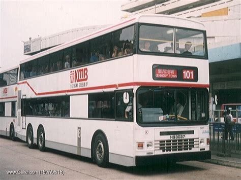 Kmb Air Conditioned 12 Metre Dennis Dragon