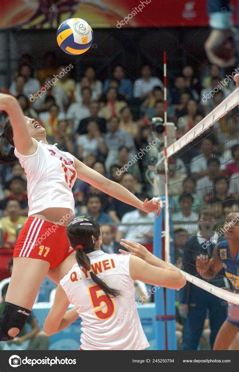 Chinas Yunwen Jumps Spike Ball Players Brazil Final Day 2007 Stock