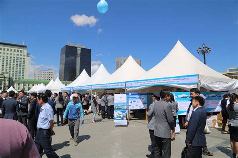 Монголын гааль