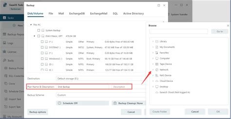 How To Backup Multiple Computers To One Hard Drive