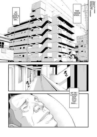 Tsugunai Tsuma 4 Nhentai Hentai Doujinshi And Manga