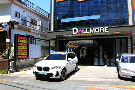 수성구 세차장 달모어 대구 스팀세차 완벽 그잡채 네이버 블로그