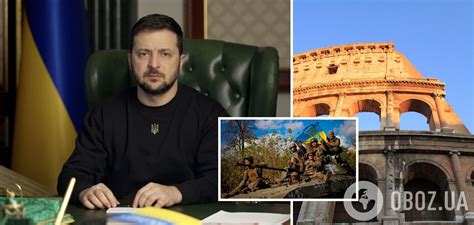 Війна в Україні Володимир Зеленський виступив на заключній панелі