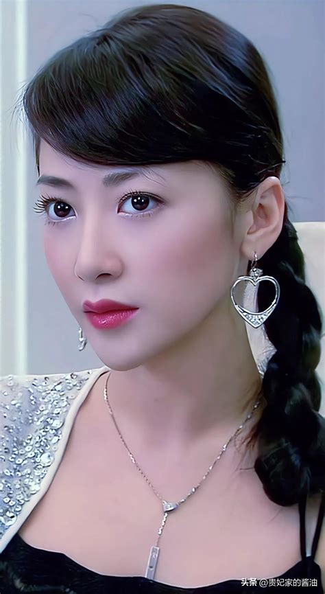 Temperament Beauty Inews