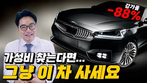 500만원대 가성비 중고차 찾는다면 저는 무조건 이차 삽니다 ※3백만원부터 3천만원까지※ Youtube