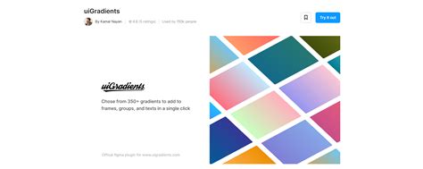figma颜色插件必选这7个，高效设计必备 即时设计