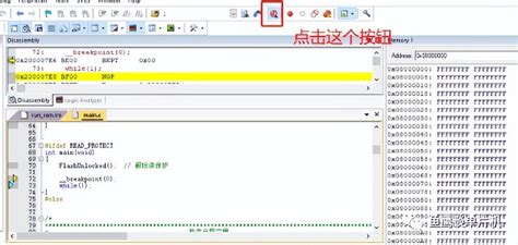 Stm32如何优雅的使用mdk工具解除芯片读保护？芯片有读保护请先擦除器件以清除读保护 Csdn博客