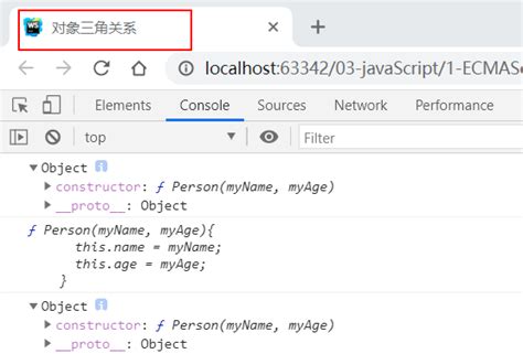 javascript 函数对象 js 函数对象 csdn博客