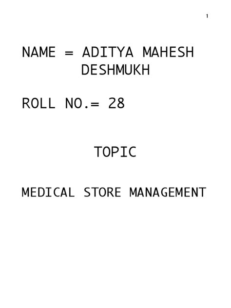 Srs Medical Management Pdf User Computing Databases