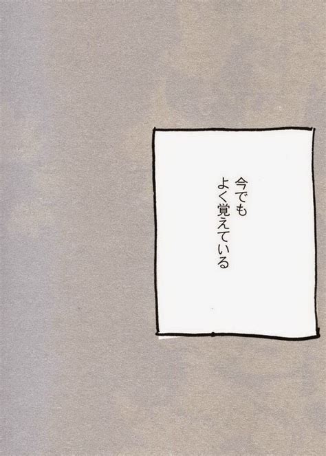 Hetalia Dj Paradisus Complete Jp Myreadingmanga