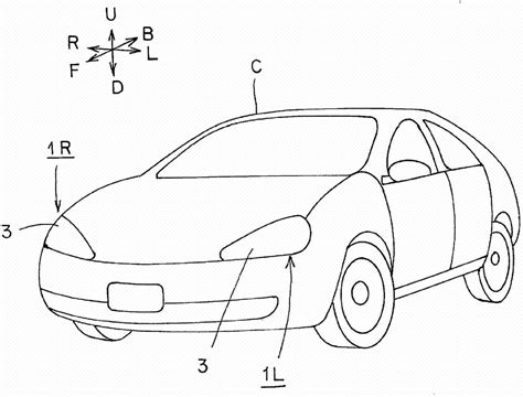 Vehicle Headlamp Eureka Patsnap