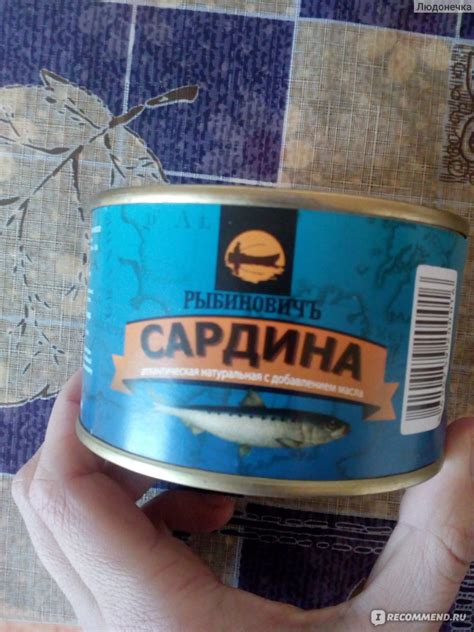 Консервы Рыбиновичь Сардины балтийские в масле - «Кто придумал такое ...