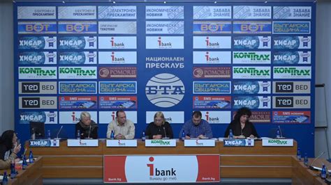 Гражданско Движение БОЕЦ несъбрано ДДС за милиарди левове Youtube