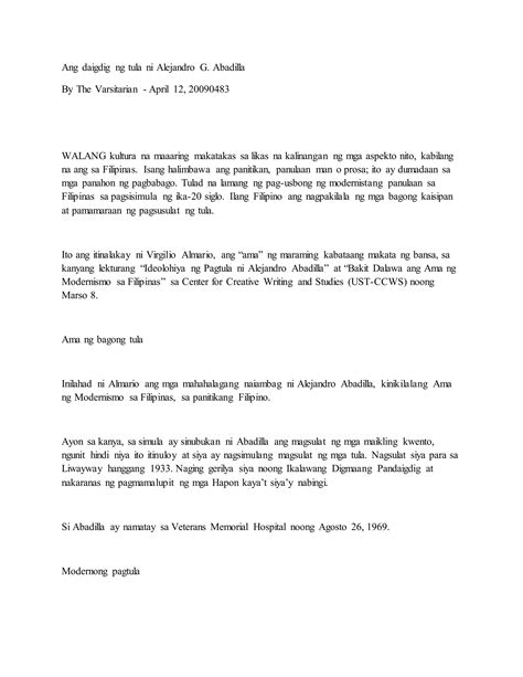 Ako Ang Daigdig Ni Alejandro Abadilla Docx