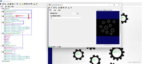 机器视觉20 齿轮个数检测，点码检测 Csdn博客