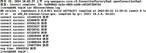 Jdbc连接opengauss60和postgresql162性能对比openguss 600 Rc1 Jdbc怎么写 Csdn博客 Jdbc连接opengauss60和postgresql162性能对比openguss 600 Rc1 Jdbc怎么写 Csdn博客