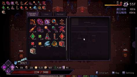 Save 20 On Last Devil On Steam