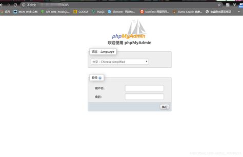 宝塔配置nginx Php并解决宝塔888端口phpmyadmin无法访问的问题绝对可用宝塔面板安装nginx有phpadmin Csdn博客