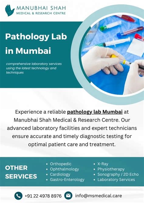 Ppt Pathology Laboratory In Mumbai Powerpoint Presentation Free