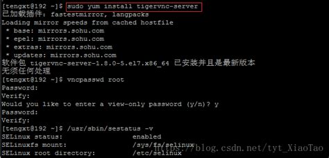 centos学习笔记 windows7远程连接centos7（搭建xrdp服务器） xdrp centos 7 csdn博客