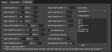 [plugin] autowheels plugins projecthax