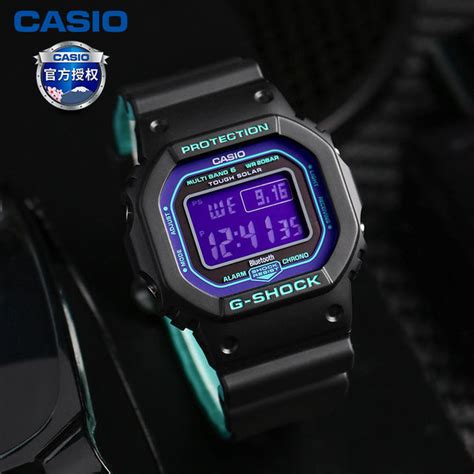 Casio Casio Small Square Watch Gshock Bluetooth Solar Radio Wave