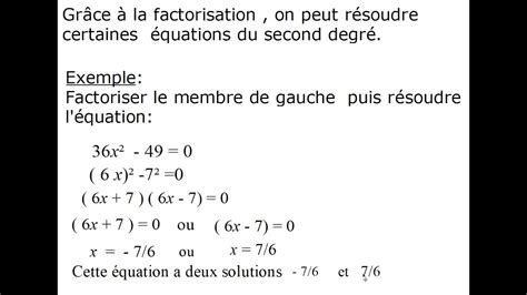 Factoriser Pour Résoudre Une équation Du Second Degré Youtube
