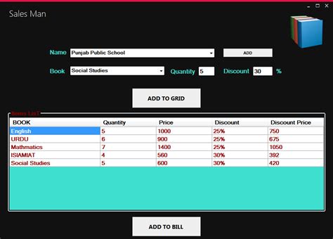 Book Inventory System Design In C Programming Blog