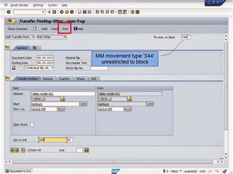 青蛙SAP分享 Froggy s SAP insights WMS Transfers Unrestricted to Block Stock transfer within the