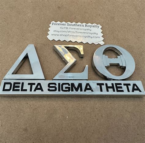 Delta Sigma Theta Car Decal Forever Southern Royalty