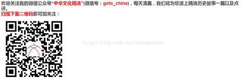 【python】用python的“结巴”模块进行分词 columntransformer使用结巴分词 csdn博客
