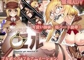 Typhoon Com Beautiful Girl Detective El Final