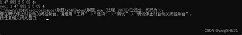 c 怎样用cin连续输入并存储到vector中 cin vector csdn博客