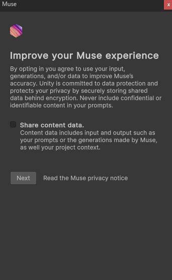 Unitymusecommonaccounttrialformapply Nullreferenceexception