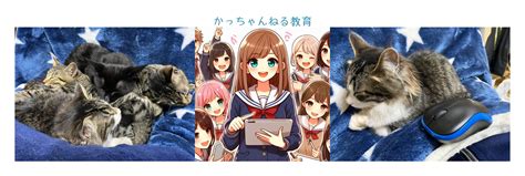 時間と自由の関係について かっちゃんねる教育