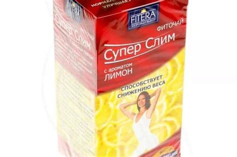 Супер Слим: обзор чая для похудения, отзывы худеющих