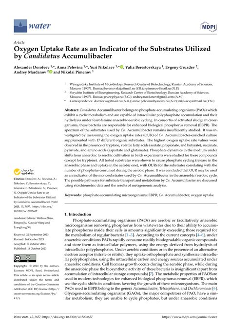 pdf oxygen uptake rate as an indicator of the substrates utilized by
