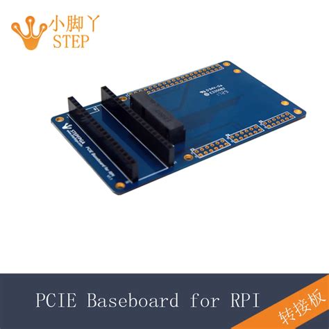 fpga pmod